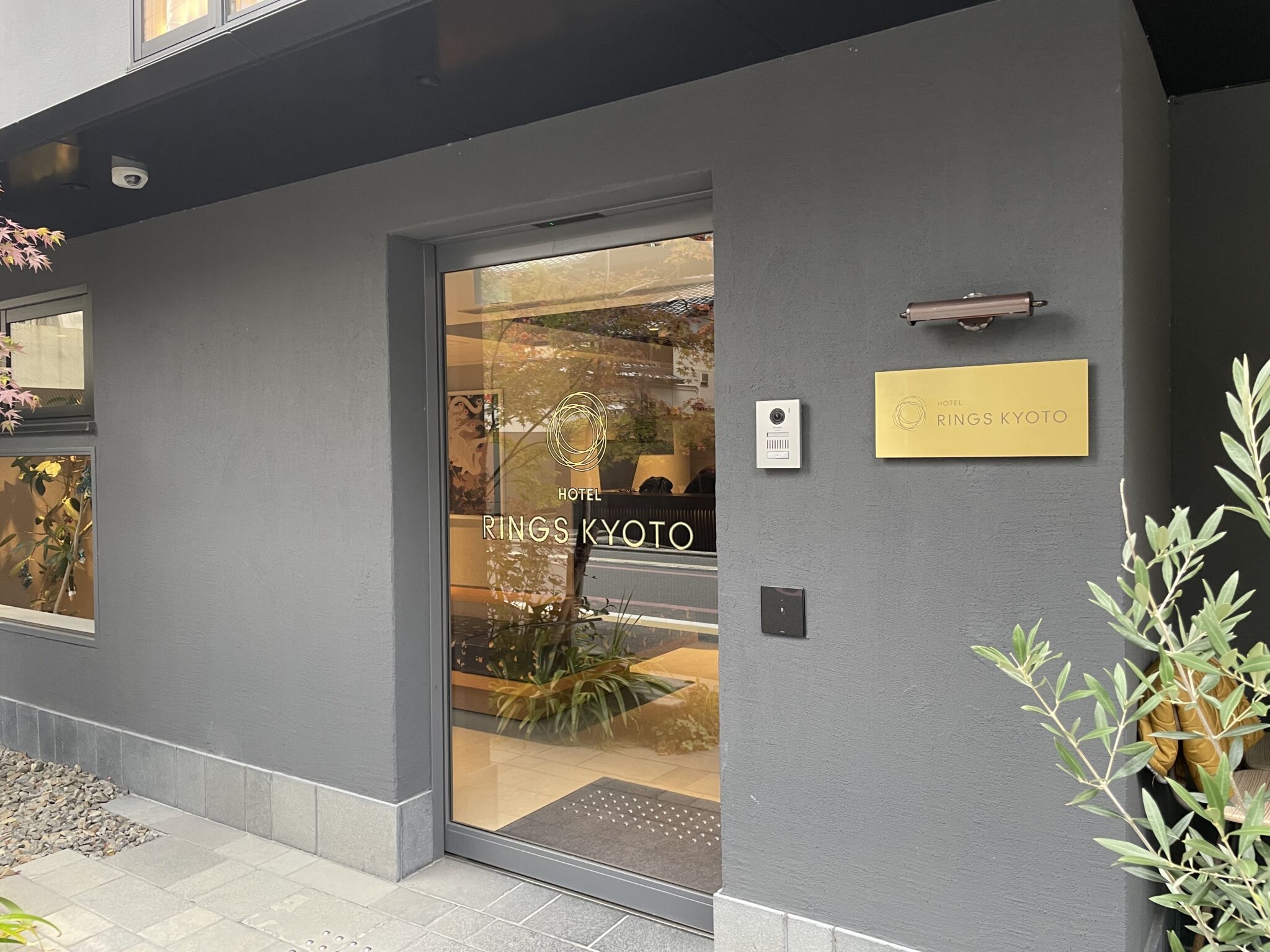 【宿泊記】HOTEL RINGS KYOTOは安い＆おしゃれ！ウェルカムドリンクから客室まで徹底レビュー - “Tabigraph タビグラフ”